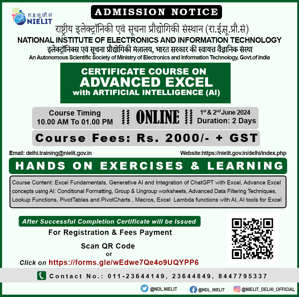 Admission Activities | Government of India : National Institute of Electronics & Information ...